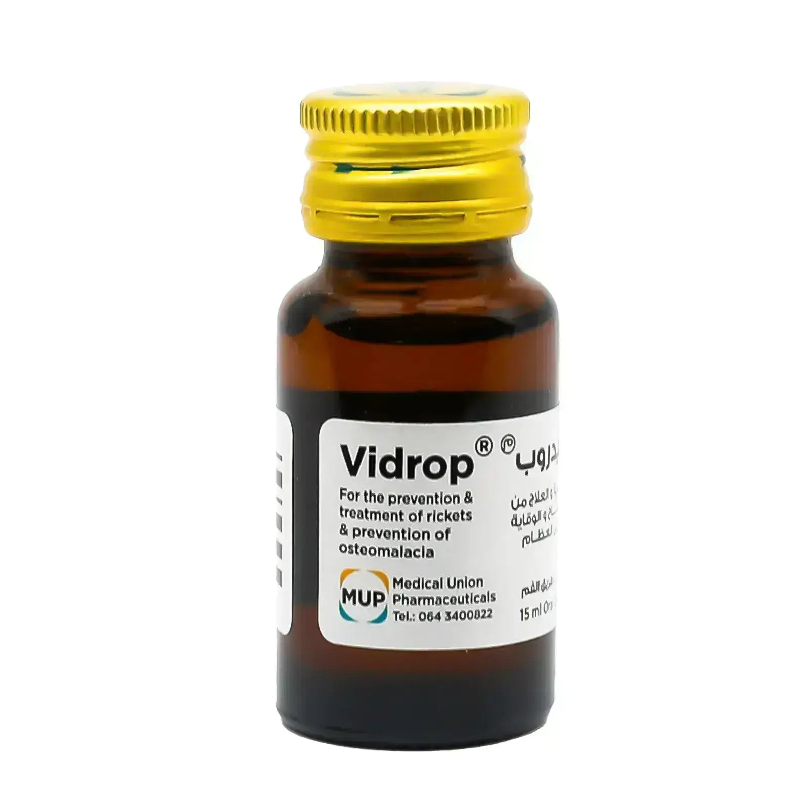 Mup Vidrop Vit D3 2800 IU Drops 15 mL – offersonly