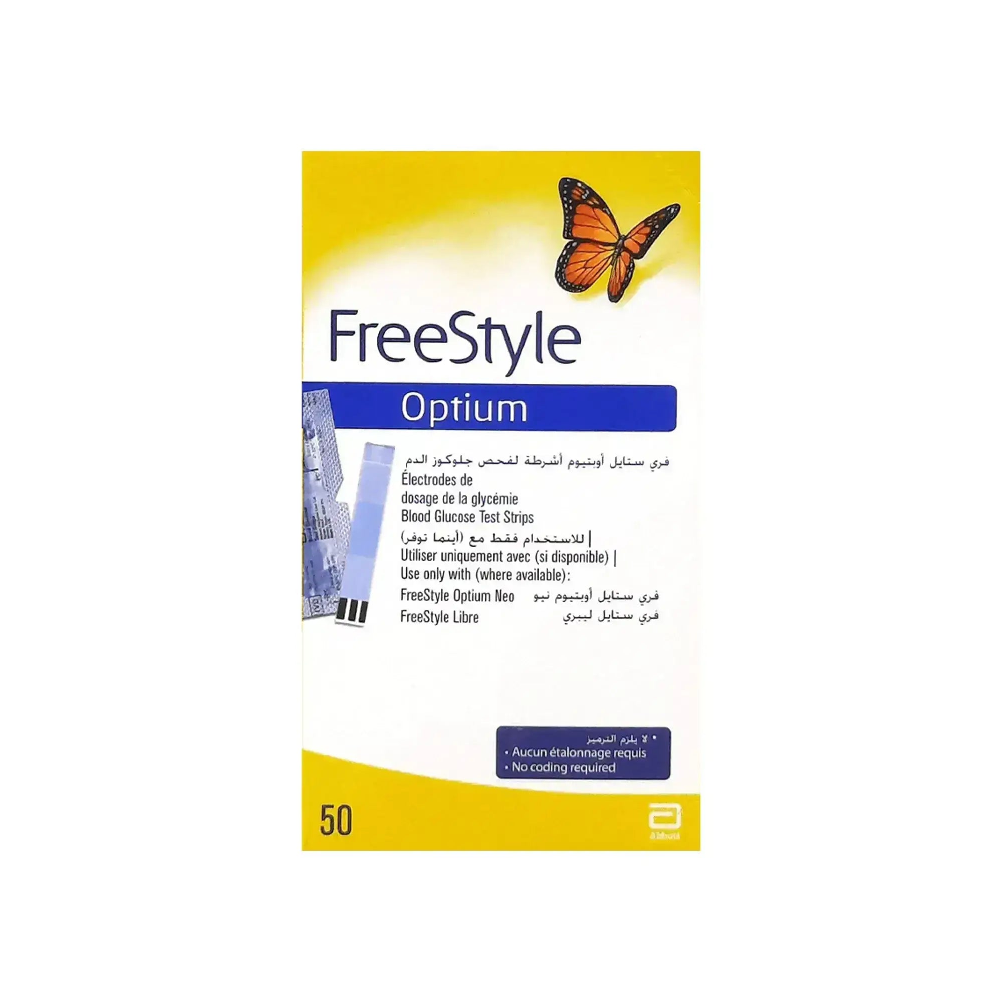 Free Style Optium 50 Strips – offersonly