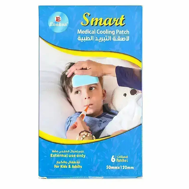 Smart Medical Cooling Patch For Kids And Adults 6 Patches – offersonly