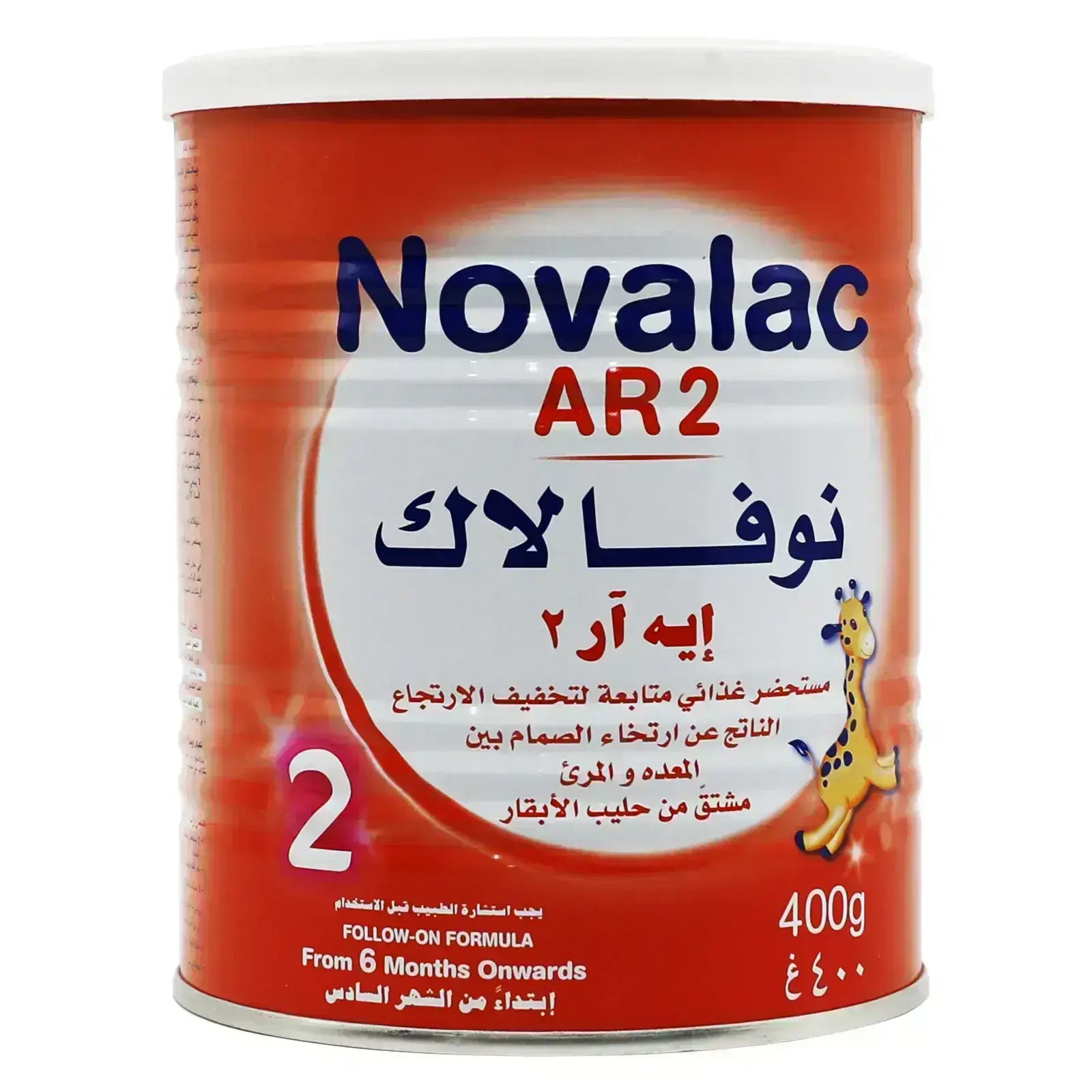 Novalac AR2 Milk Powder 400Gm 33000467 5564 – offersonly