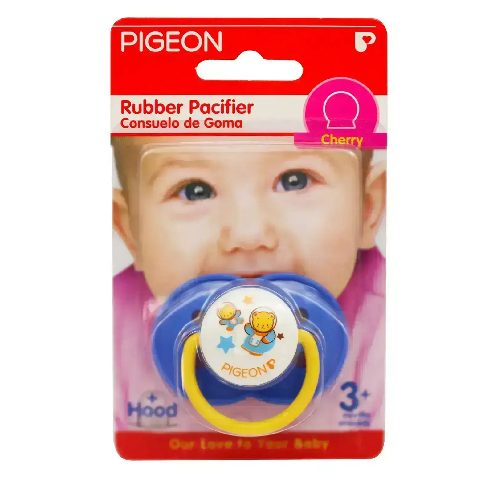 Pigeon Rubber Pacifier +3 Months N853 – offersonly