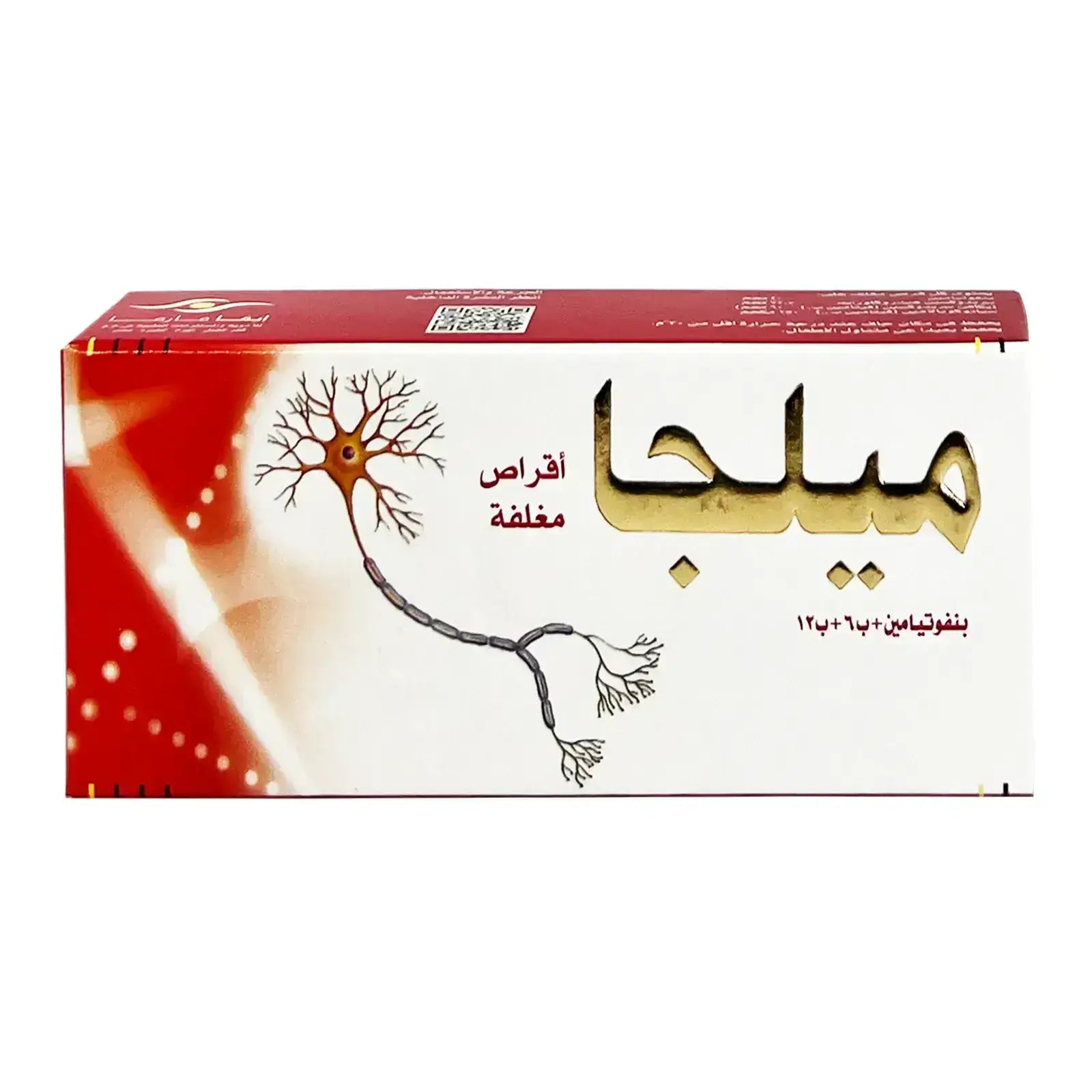 Milga Tabs 30S – offersonly