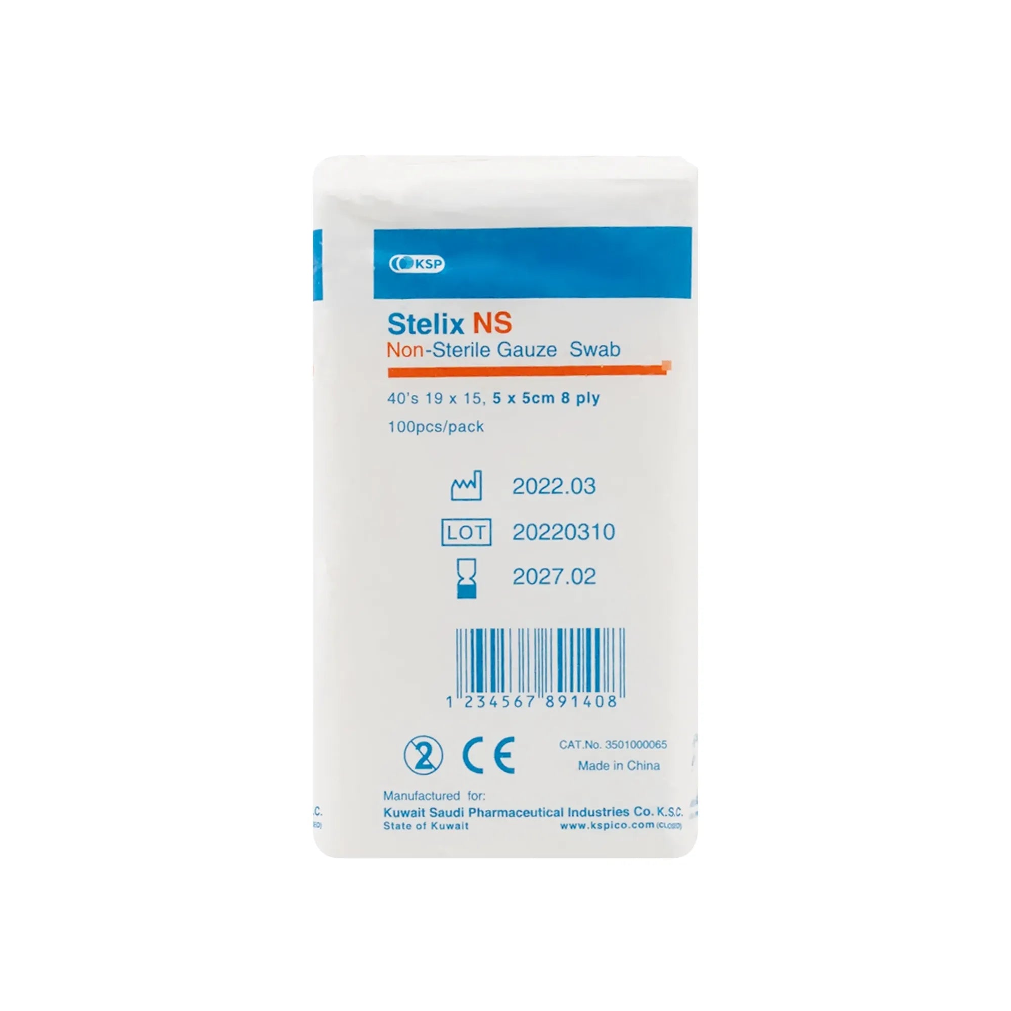 Stelix Non Sterile 8Plys 5X5 cm 100 Pcs – offersonly