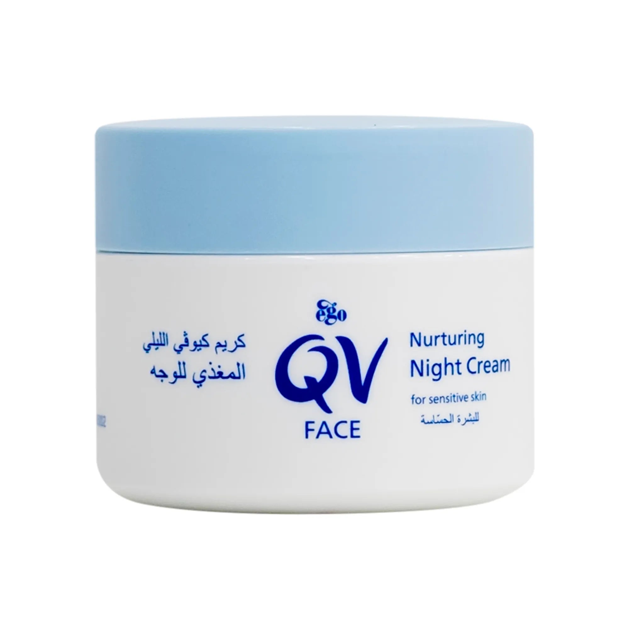 QV Face Nurturing Night Cream 50 g – offersonly
